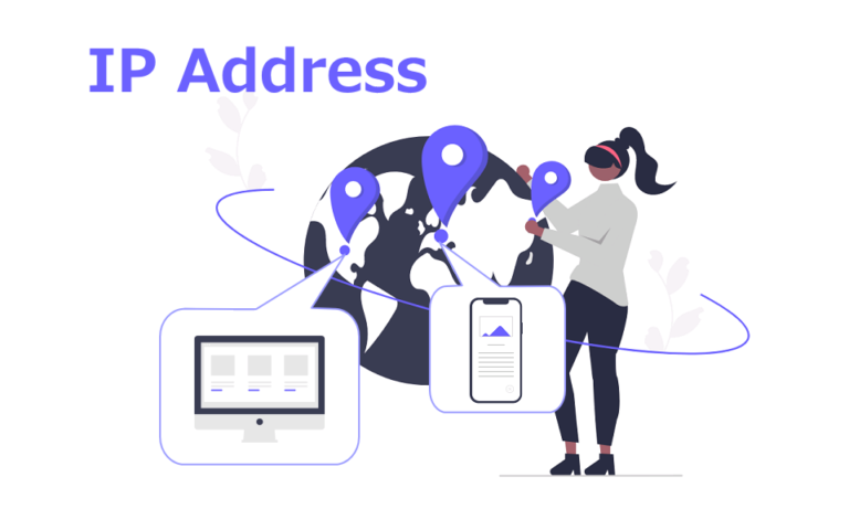 IPアドレスとは？ | INFINITY サポートサイト